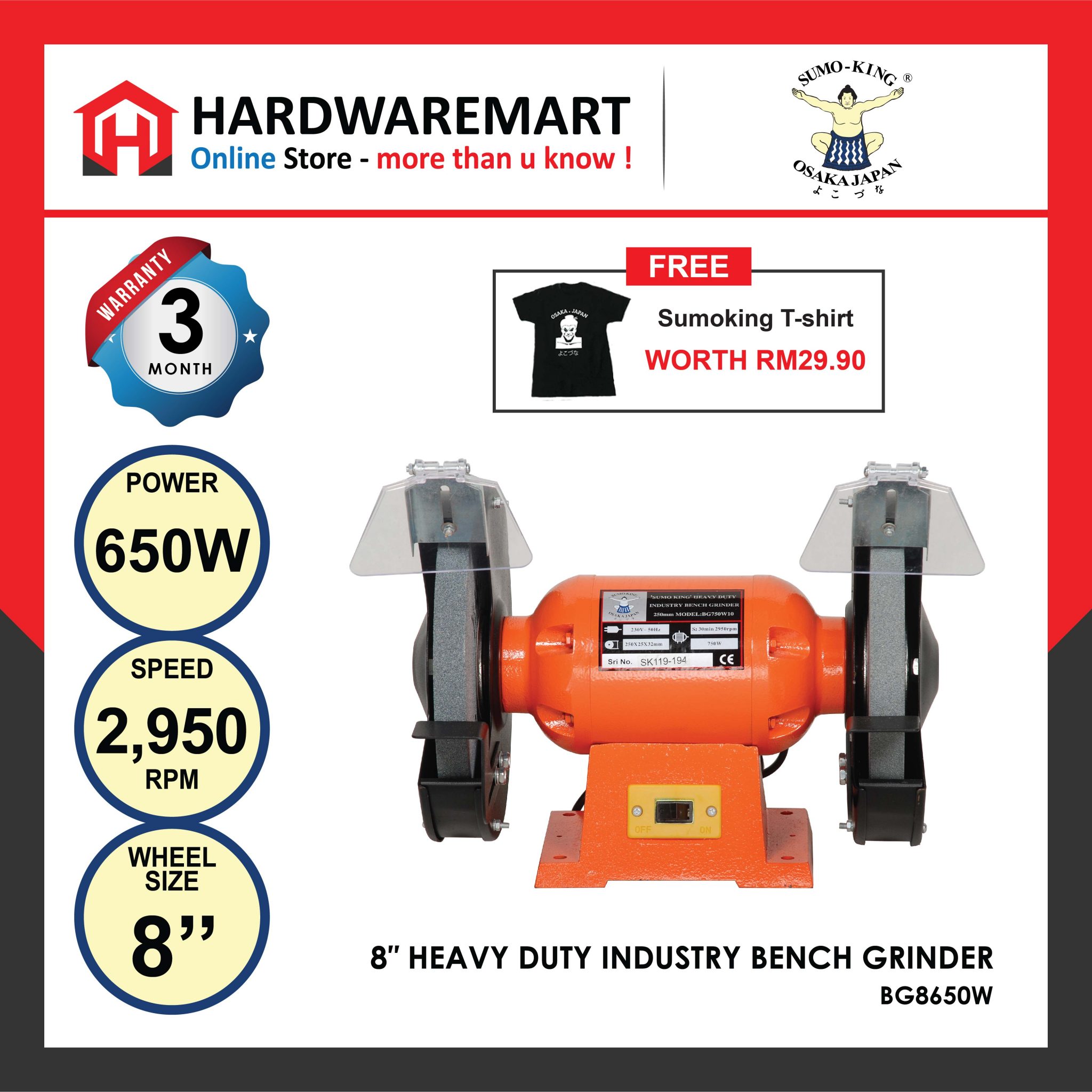 SUMO KING 8" 650W Heavy Duty Industry Bench Grinder