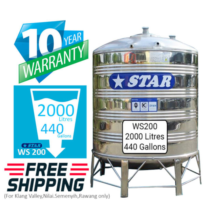 STAR WS200 Stainless Steel Water Tank (2000L/440GAL)