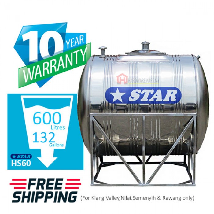 STAR HS60 Stainless Steel Water Tank Horizontal With Stand (600L/132GAL)