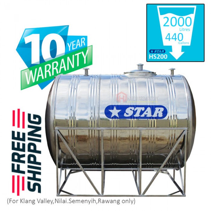 STAR HS200 Stainless Steel Water Tank Horizontal With Stand (2000L/440GAL)
