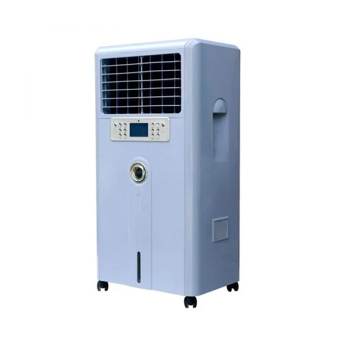 Air Cooler 3500 - HardwareMart
