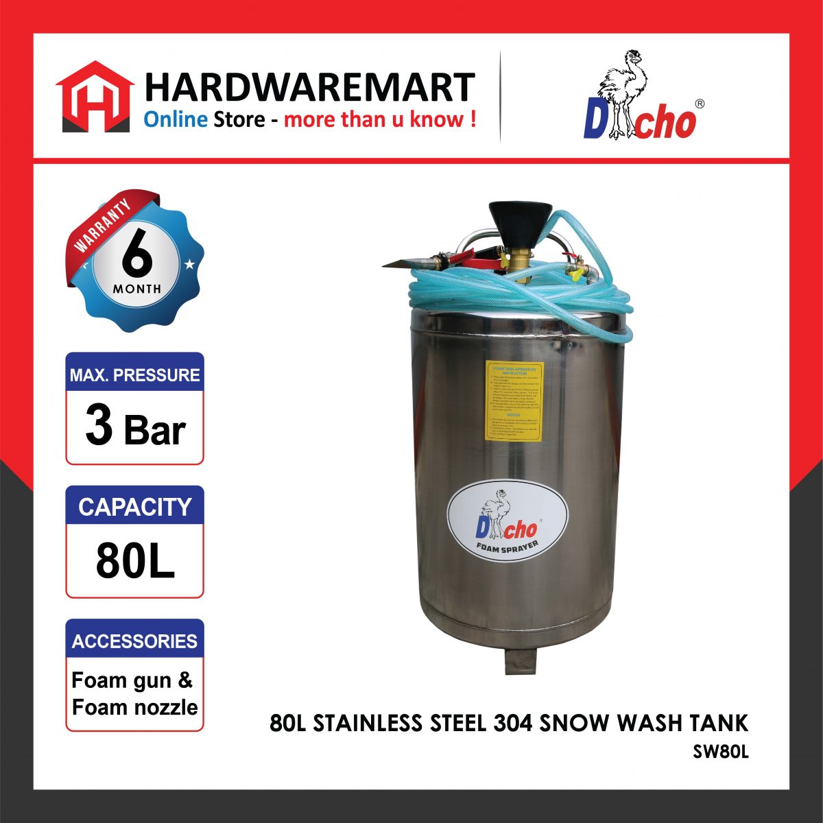 DACHO 80L SS304 Snow Wash Tank Foam Car Wash | HardwareMart