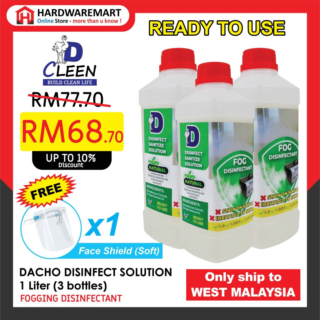 [Dacho Sanitize Disinfectant] | Smoke Sterilization - HardwareMart
