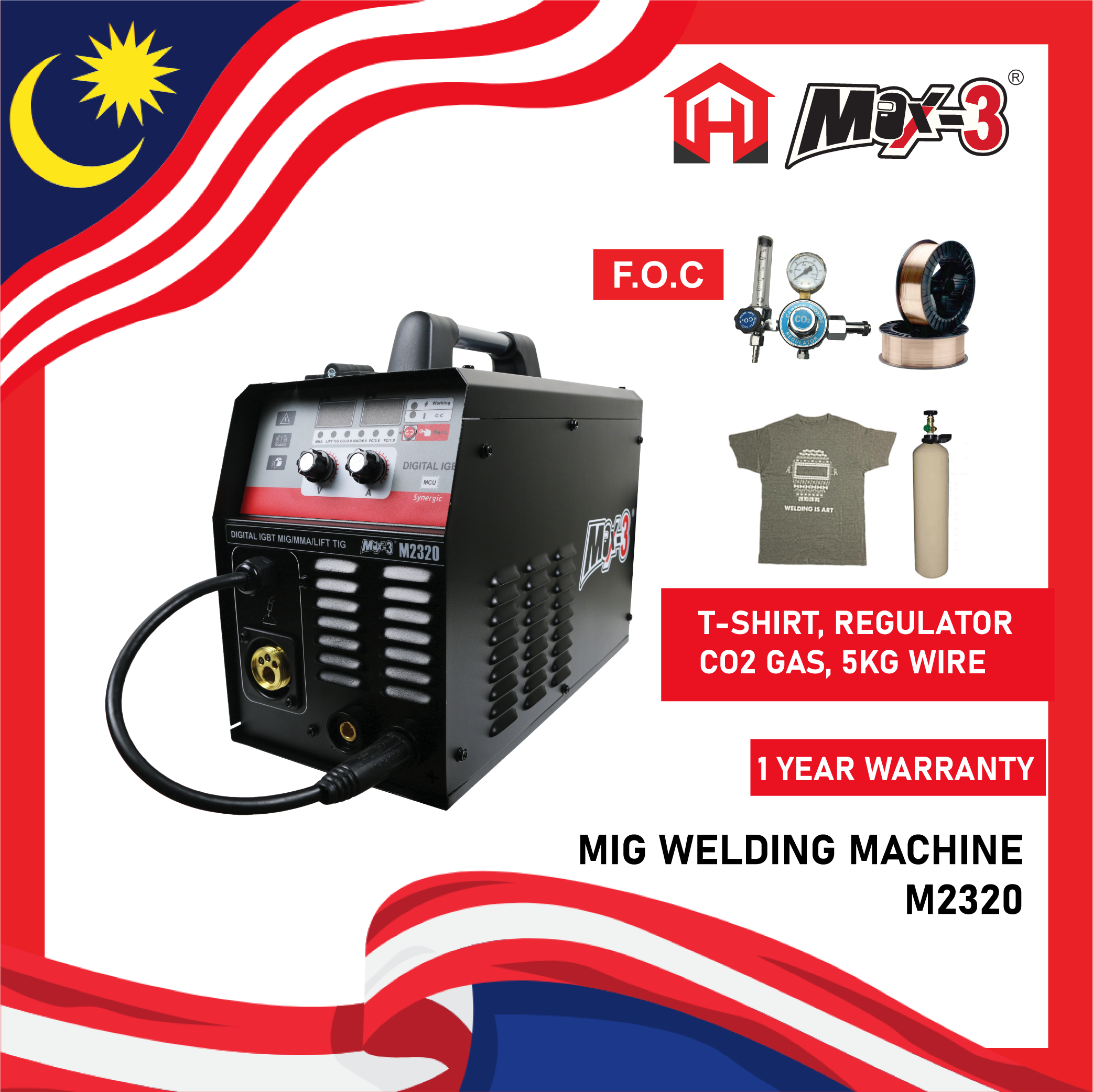 MAX-3 M2320 MIG WELDING MACHINE (6KVA/5.4KVA) - HardwareMart