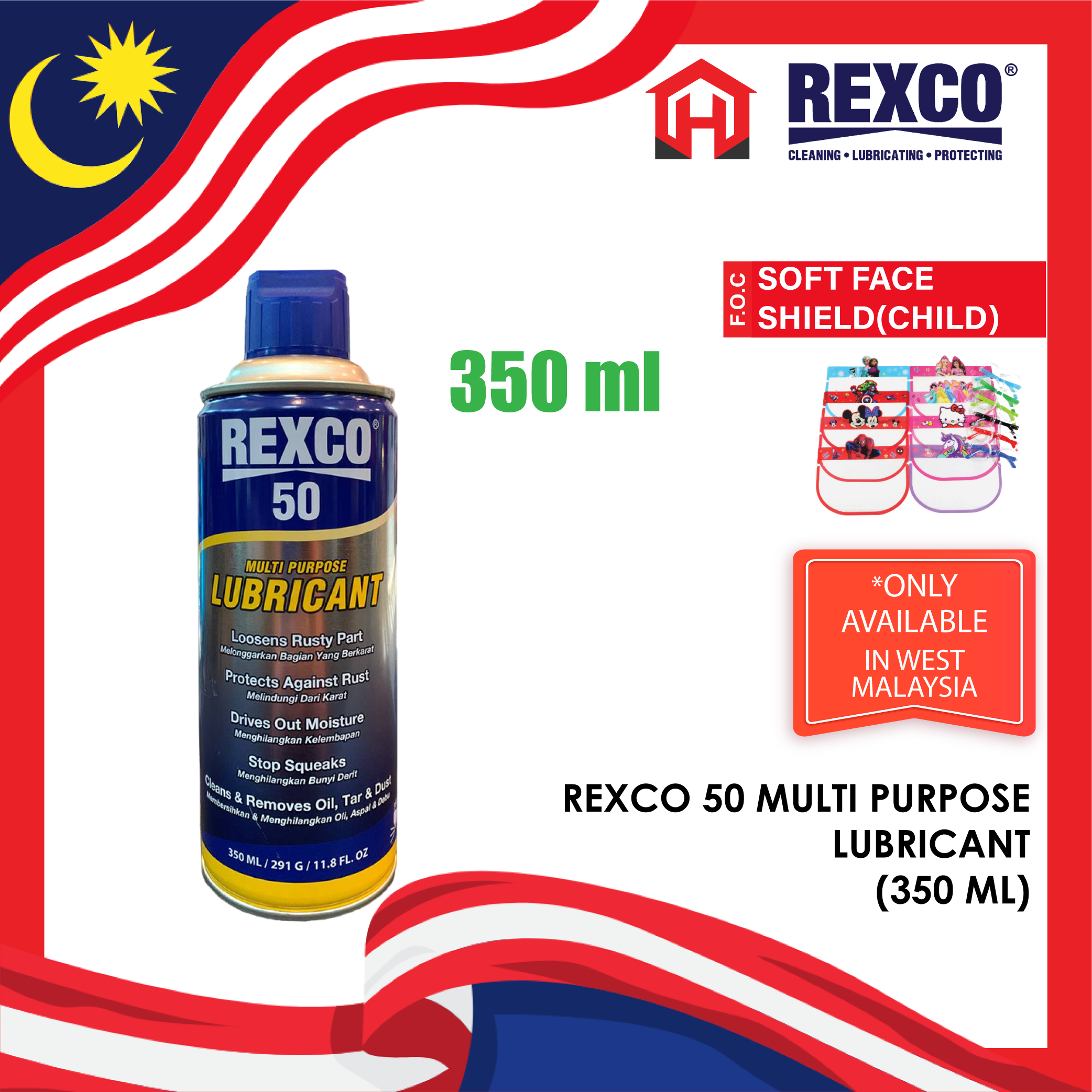 REXCO 50 MULTI PURPOSE LUBRICANT SPRAY BESI 350ML - HardwareMart