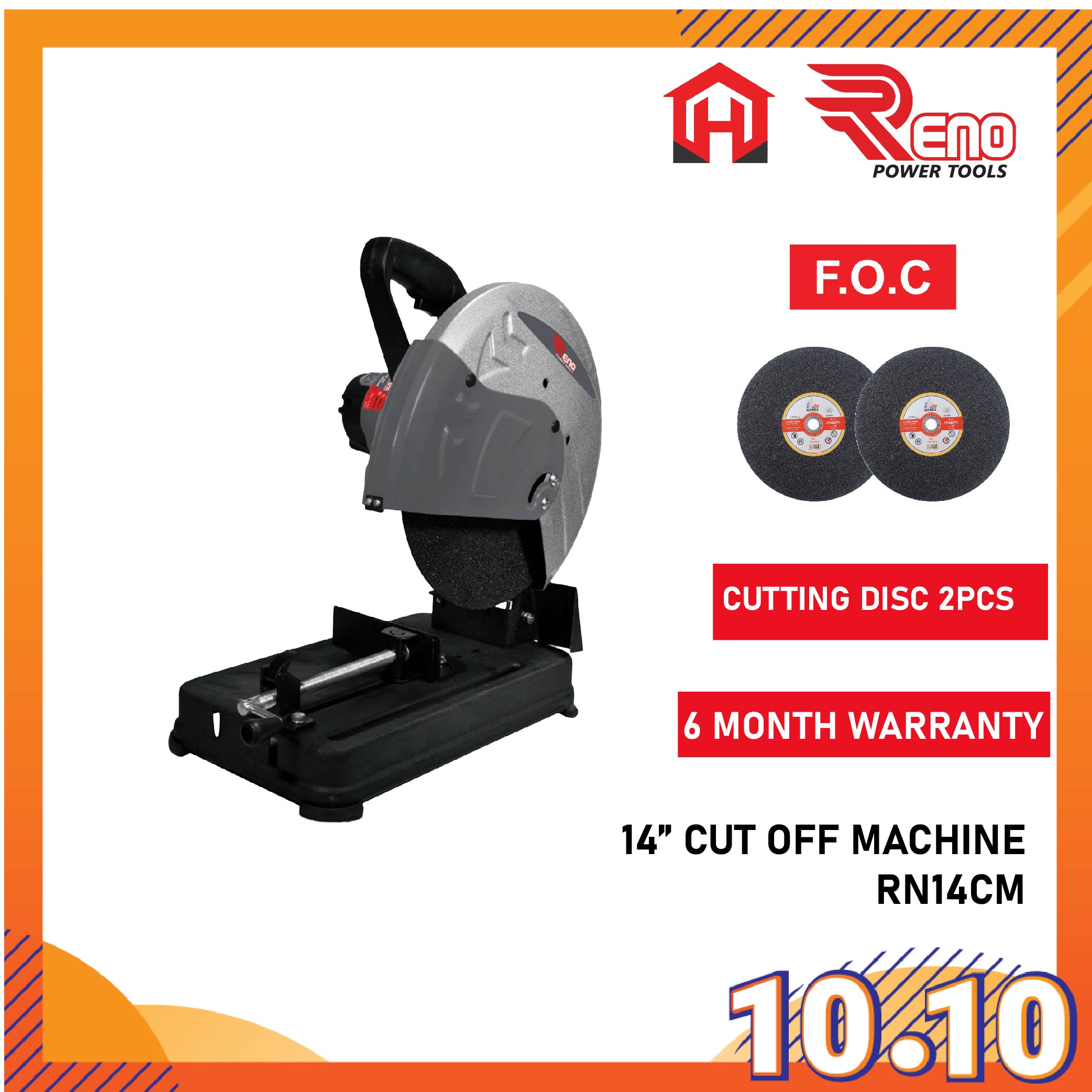 RENO 14" Cutting Machine (2200W) - HardwareMart Online Store