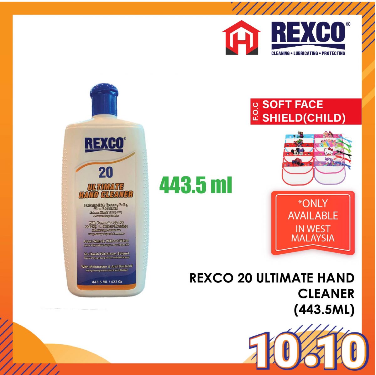 Rexco 20 Ultimate Hand Cleaner - Hardwaremart Online