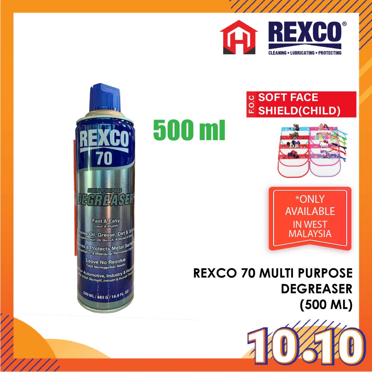 Rexco 70 Multi Purpose Degreaser - Hardwaremart Online