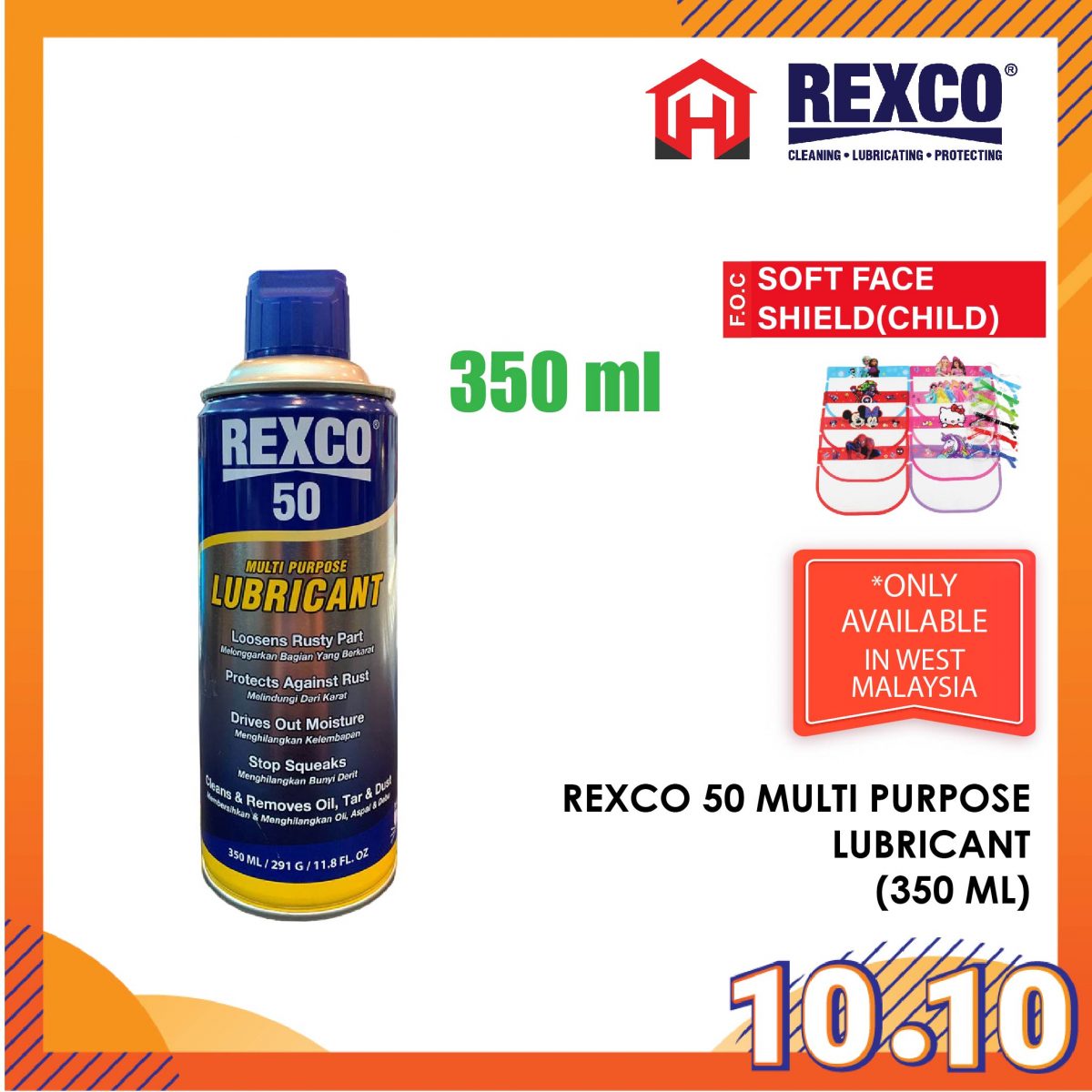 Rexco 50 Multi Purpose Lubricant Spray - Hardwaremart